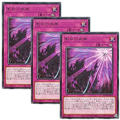 Japanese Trading Card shop【JAPANSHIPS】 | JAPAN SHIPS