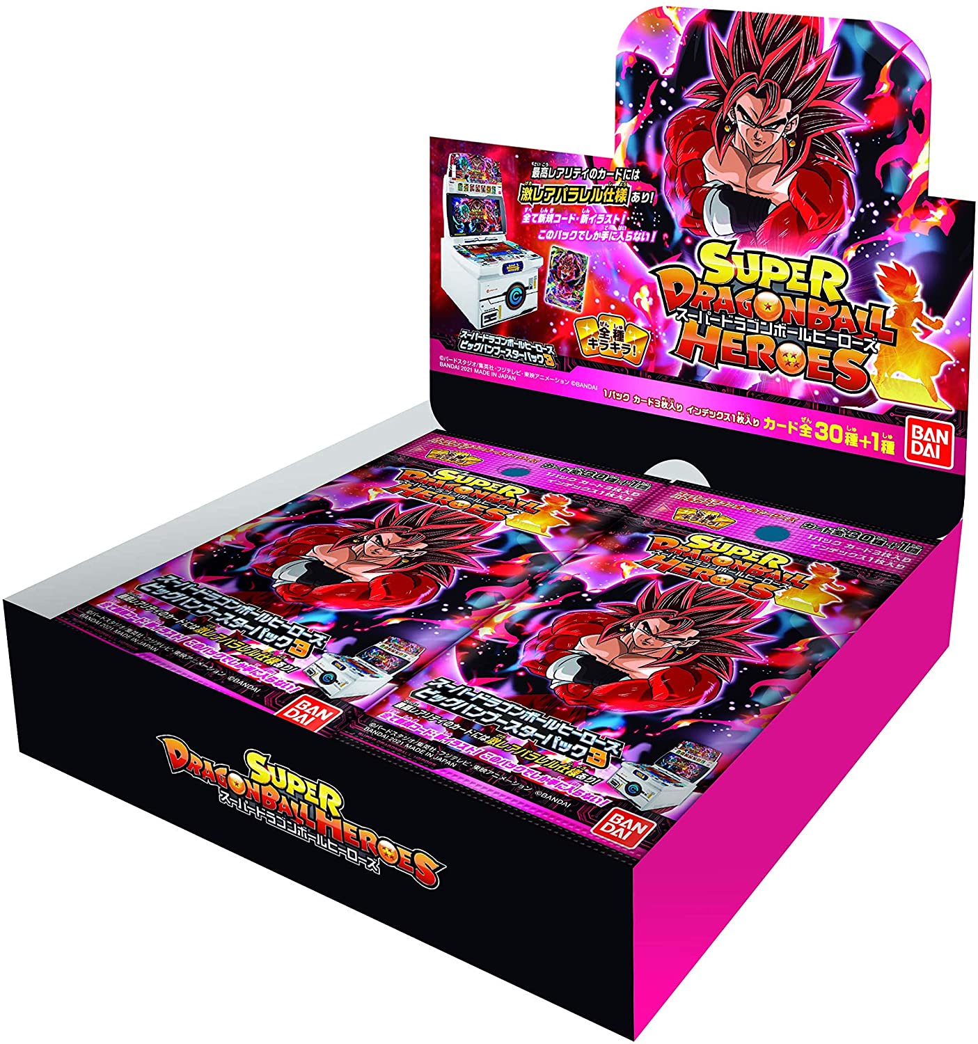 Japanese Trading Card shop【JAPANSHIPS】 | JAPAN SHIPS